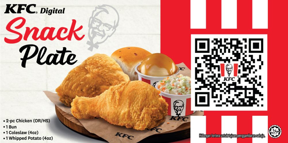 DIGITAL E-MEAL VOUCHERS (SNACK PLATE, SNACK COMBO, CELEBRATE SPECIAL ...